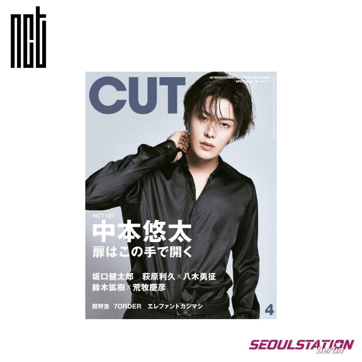 NCT YUTA x CUT APRIL 2023 (Japanese Magazine) – SEOULSTATION berlin
